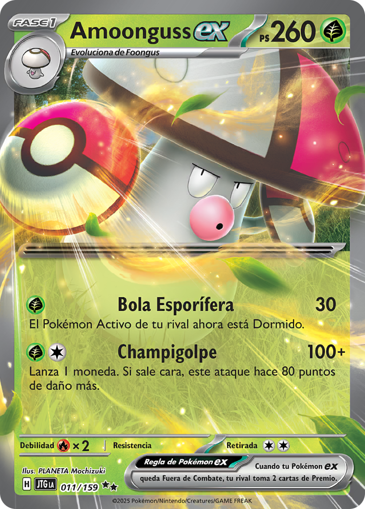 Amoonguss ex (Aventuras Compartidas TCG)/Amoonguss ex (Juntos de Aventuras TCG) - WikiDex, la ...