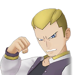 Archivo:VS Macarra (chico) Masters.png - WikiDex, la enciclopedia Pokémon