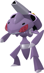 Archivo:Genesect (Pokédex 3D Pro).png - WikiDex, la enciclopedia Pokémon