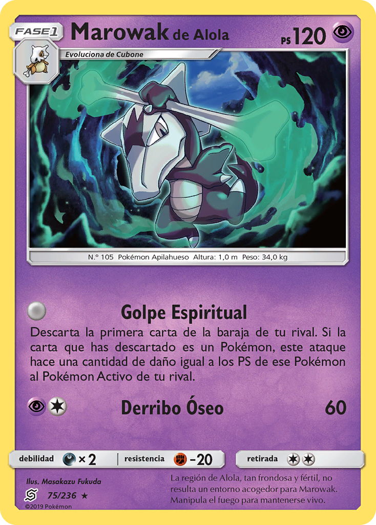 Marowak de Alola (Mentes Unidas TCG) - WikiDex, la enciclopedia Pokémon