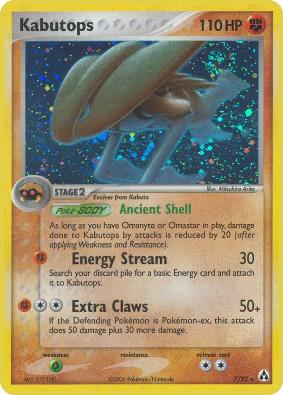 Kabutops (Legend Maker TCG) - WikiDex, la enciclopedia Pokémon
