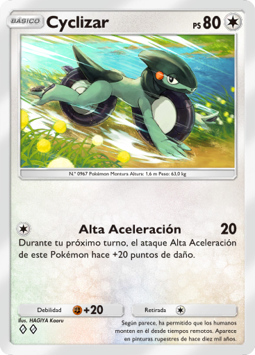 Cyclizar (Festival Brillante TCG Pocket) - WikiDex, la enciclopedia Pokémon