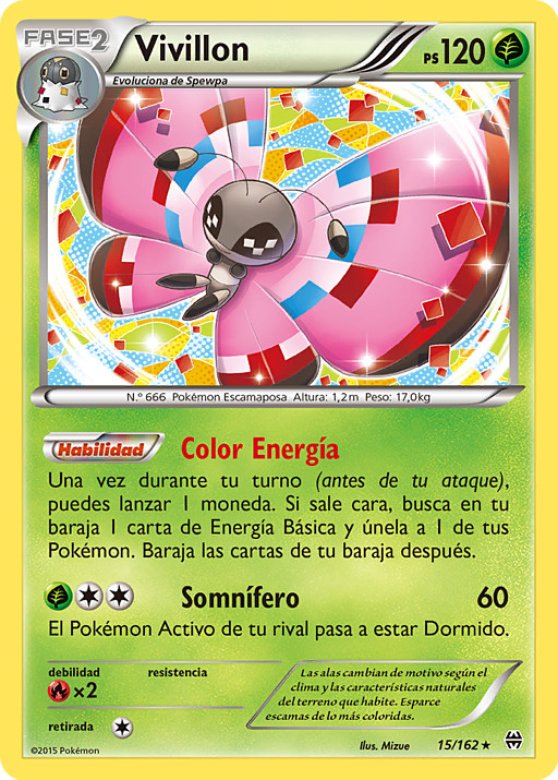 Vivillon (TURBOimpulso TCG) - WikiDex, la enciclopedia Pokémon
