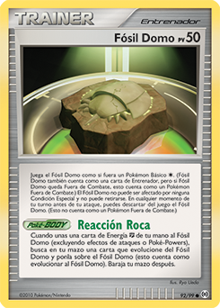 Fósil Domo (TCG) - WikiDex, la enciclopedia Pokémon