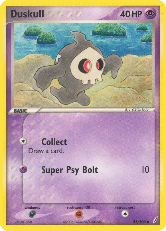 Duskull (Crystal Guardians TCG) - WikiDex, la enciclopedia Pokémon