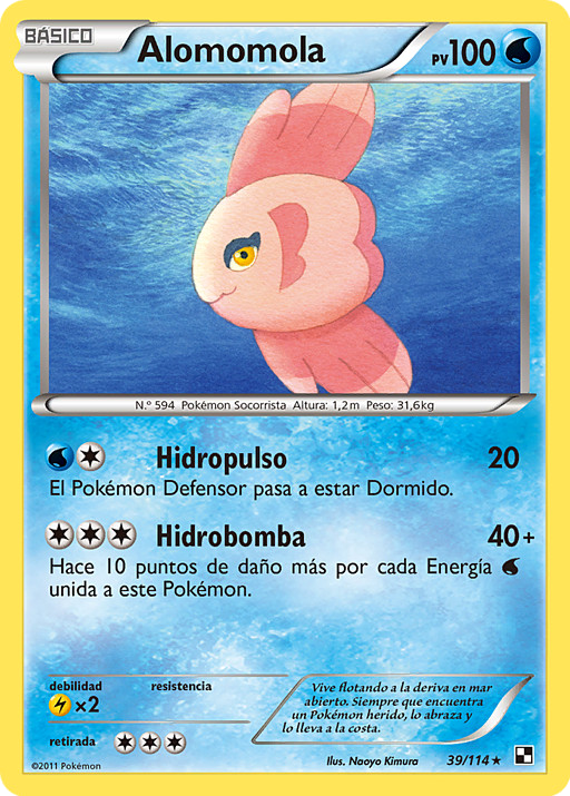 Alomomola (Negro y Blanco 39 TCG) - WikiDex, la enciclopedia Pokémon