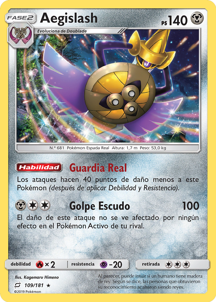 Aegislash (Unión de Aliados TCG) - WikiDex, la enciclopedia Pokémon