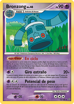 Bronzong (Frente Tormentoso TCG) - WikiDex, la enciclopedia Pokémon