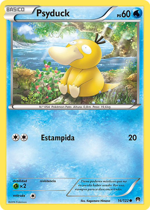 Psyduck (TURBOlímite TCG) - WikiDex, la enciclopedia Pokémon
