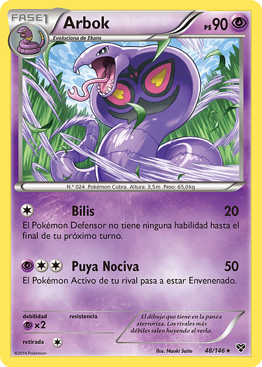 Arbok (XY TCG) - WikiDex, la enciclopedia Pokémon