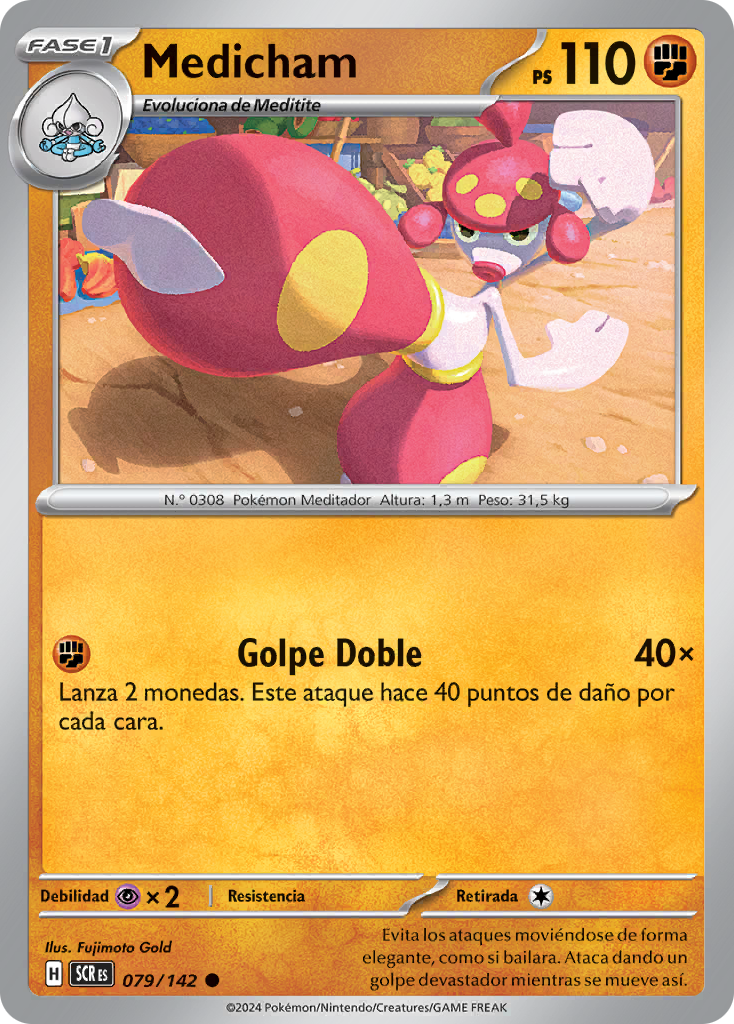 Medicham (Corona Astral TCG) - WikiDex, la enciclopedia Pokémon