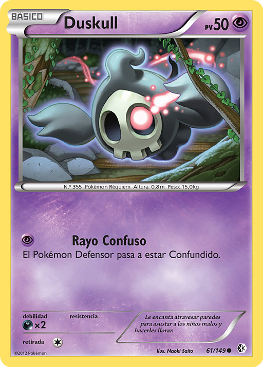 Duskull (Fronteras Cruzadas TCG) - WikiDex, la enciclopedia Pokémon
