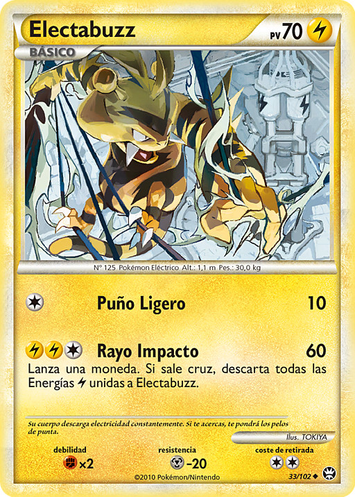 Electabuzz (Triunfadores TCG) - WikiDex, la enciclopedia Pokémon