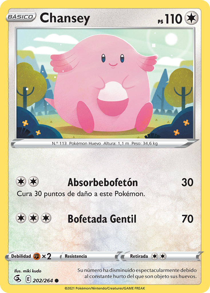 Chansey (Golpe Fusión TCG) - WikiDex, la enciclopedia Pokémon