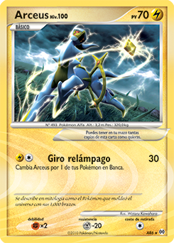 Arceus (Arceus AR6 TCG) - WikiDex, la enciclopedia Pokémon