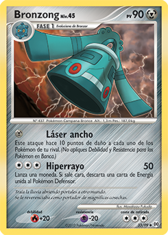Bronzong (Arceus 33 TCG) - WikiDex, la enciclopedia Pokémon