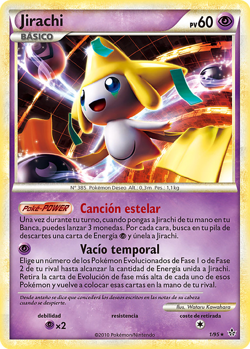 Jirachi (Liberados TCG) - WikiDex, la enciclopedia Pokémon