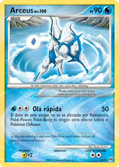 Arceus (Arceus AR4 TCG) - WikiDex, la enciclopedia Pokémon