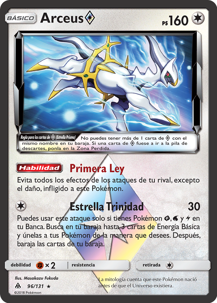 Arceus (Luz Prohibida TCG) - WikiDex, la enciclopedia Pokémon
