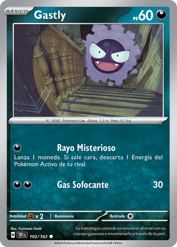 Gastly (Fuerzas Temporales TCG) - WikiDex, la enciclopedia Pokémon
