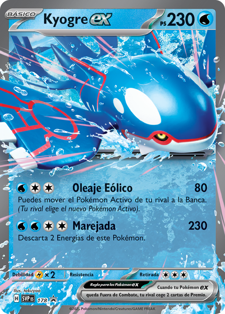 Kyogre ex (SV Promo 178 TCG) - WikiDex, la enciclopedia Pokémon