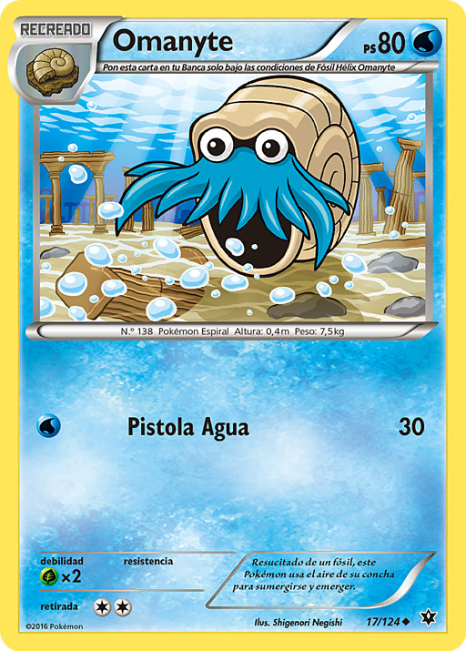 Omanyte (Destinos Enfrentados TCG) - WikiDex, la enciclopedia Pokémon