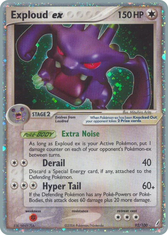 Exploud-ex (Crystal Guardians TCG) - WikiDex, la enciclopedia Pokémon
