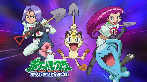 Archivo:EP661 Eyecatcher del Team Rocket.png - WikiDex, la enciclopedia ...