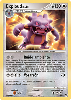 Exploud (Grandes Encuentros TCG) - WikiDex, la enciclopedia Pokémon