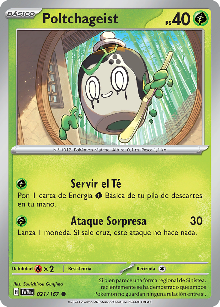 Poltchageist (Mascarada Crepuscular 21 TCG) - WikiDex, la enciclopedia Pokémon
