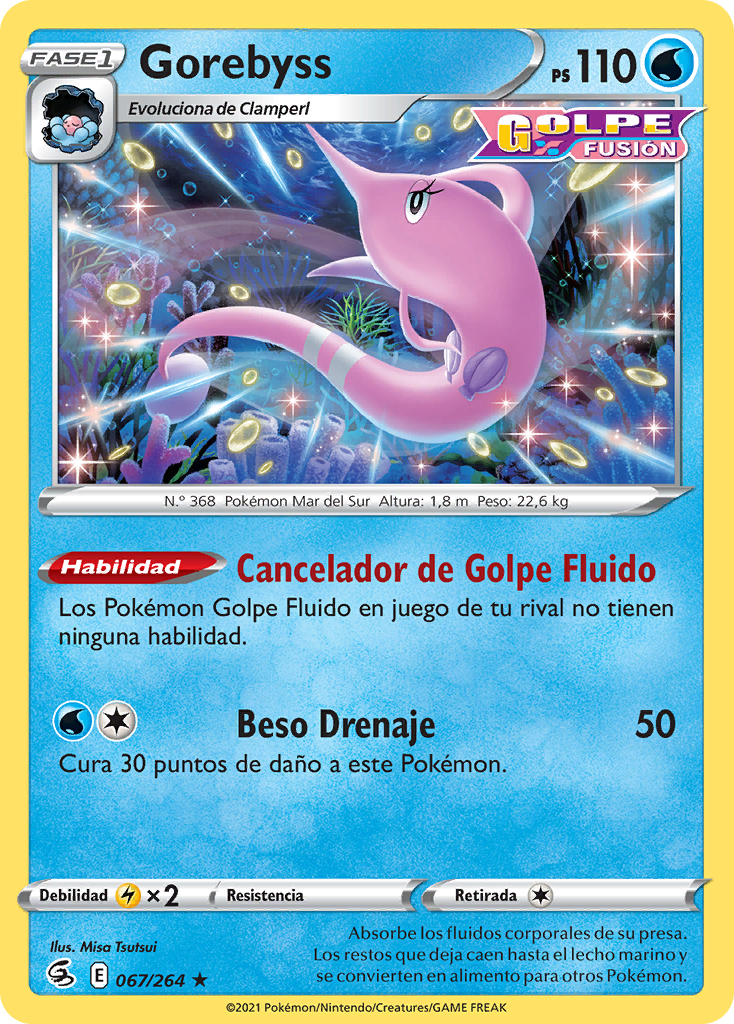 Gorebyss (Golpe Fusión TCG) - WikiDex, la enciclopedia Pokémon