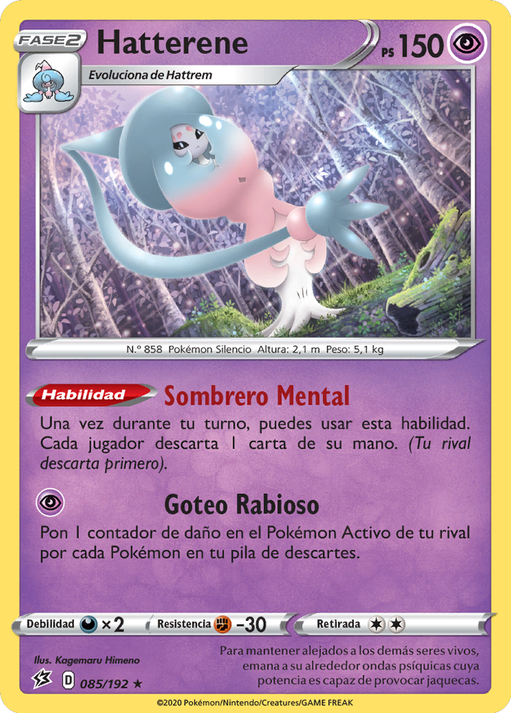 Hatterene (Choque Rebelde TCG) - WikiDex, la enciclopedia Pokémon