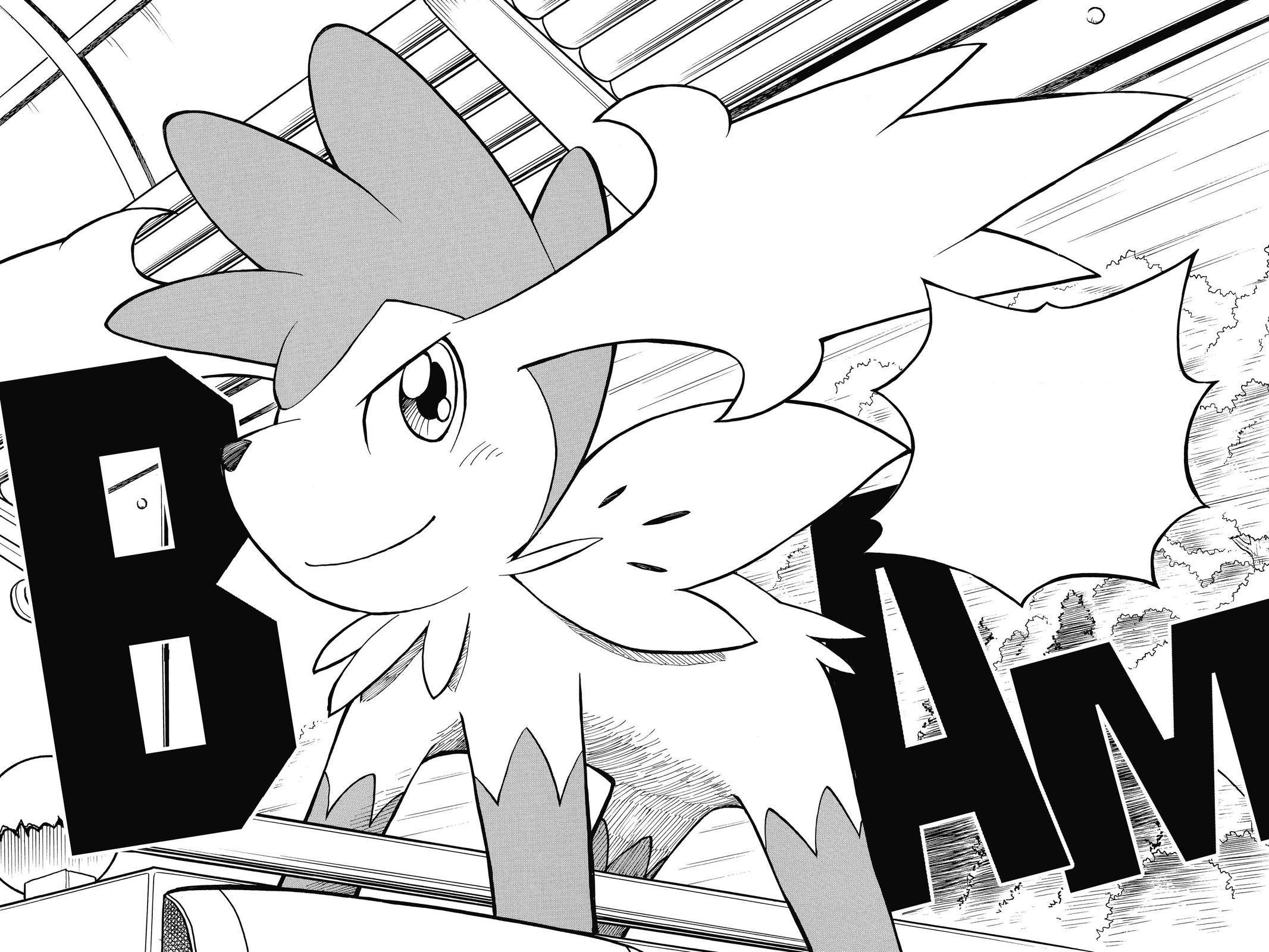 Archivo:MP11 Shaymin cielo.png - WikiDex, la enciclopedia Pokémon