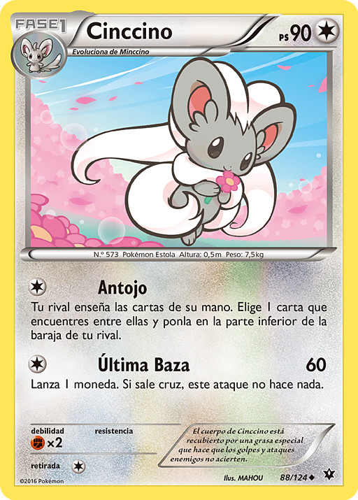 Cinccino (Destinos Enfrentados 88 TCG) - WikiDex, la enciclopedia Pokémon