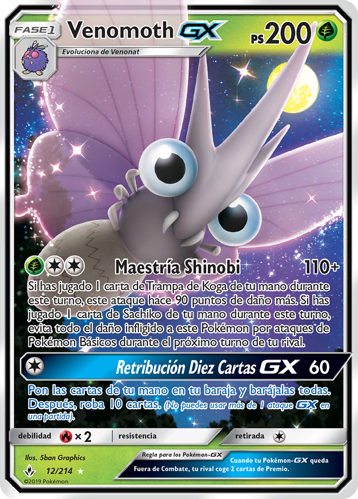 Venomoth-GX (Vínculos Indestructibles TCG) - WikiDex, la enciclopedia ...