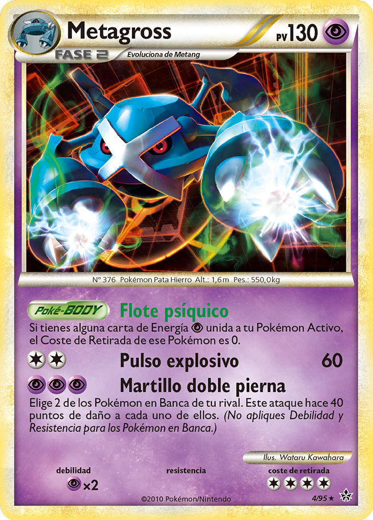 Metagross (Liberados TCG) - WikiDex, la enciclopedia Pokémon