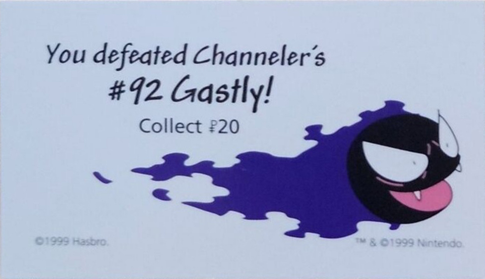 Archivo:Gastly Ash (Monopolio coleccionista).jpg - WikiDex, la ...