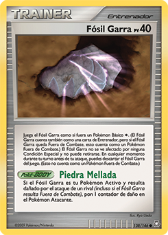 Fósil Garra (TCG) - WikiDex, la enciclopedia Pokémon