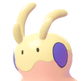Archivo:Goomy icono LPZA variocolor.png - WikiDex, la enciclopedia Pokémon