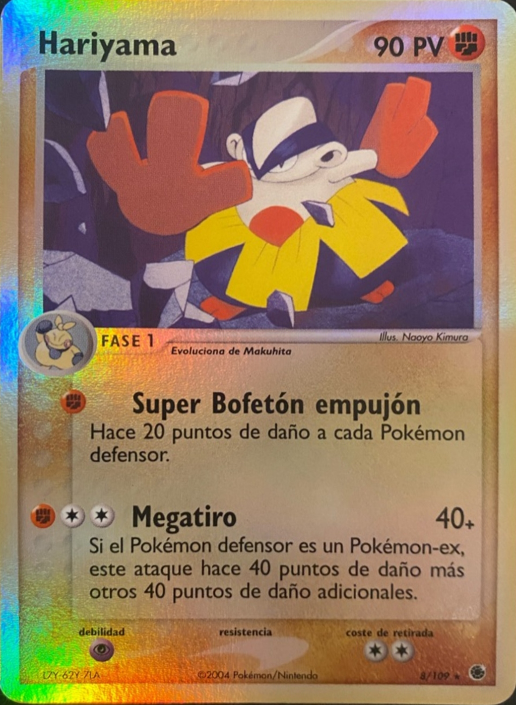 Hariyama (Rubí & Zafiro 8 TCG) - WikiDex, la enciclopedia Pokémon