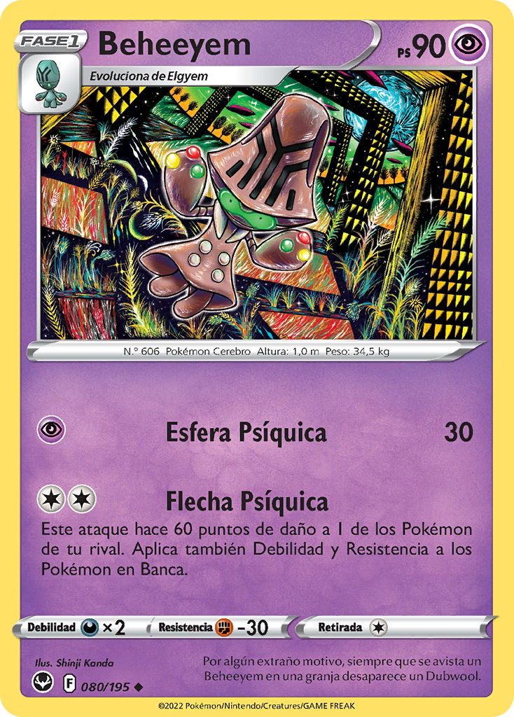 Beheeyem (Tempestad Plateada TCG) - WikiDex, la enciclopedia Pokémon