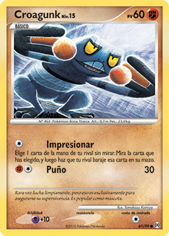 Croagunk (Arceus TCG) - WikiDex, la enciclopedia Pokémon