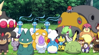 Archivo:P19 Pokémon del bosque (4).png - WikiDex, la enciclopedia Pokémon