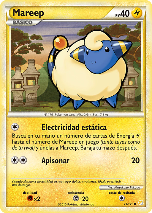Mareep (HeartGold & SoulSilver TCG) - WikiDex, la enciclopedia Pokémon