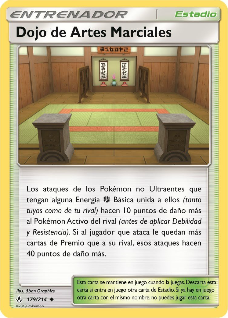 Dojo de Artes Marciales (TCG) - WikiDex, la enciclopedia Pokémon