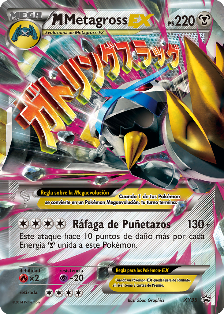 M Metagross-EX (XY Promo 35 TCG) - WikiDex, la enciclopedia Pokémon