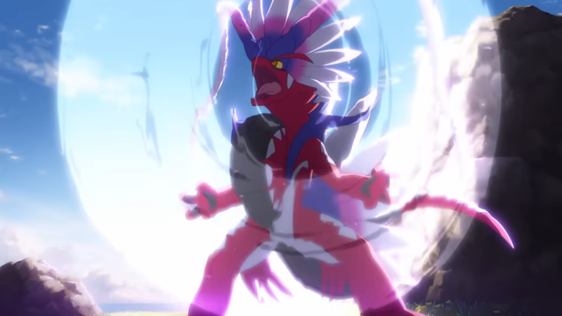 Archivo:TAJCC02 Koraidon.png - WikiDex, la enciclopedia Pokémon