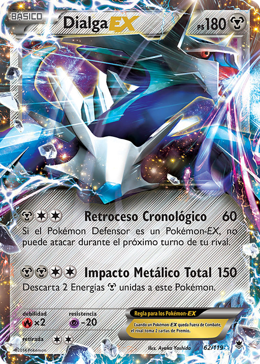 Dialga-EX (Fuerzas Fantasmales TCG) - WikiDex, la enciclopedia Pokémon