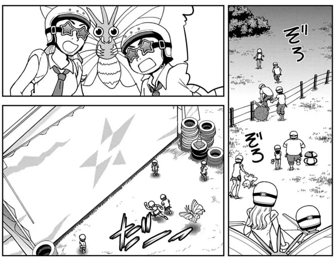 Archivo:PMSSV19 Pokémon del Team Star.png - WikiDex, la enciclopedia ...