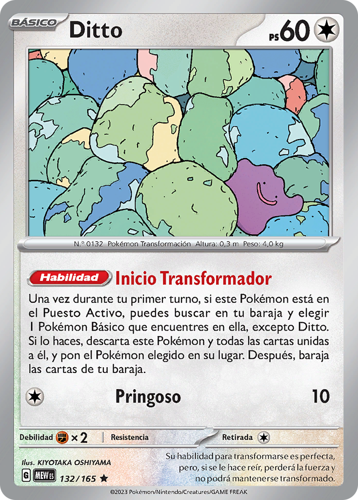 Ditto (151 TCG) - WikiDex, la enciclopedia Pokémon